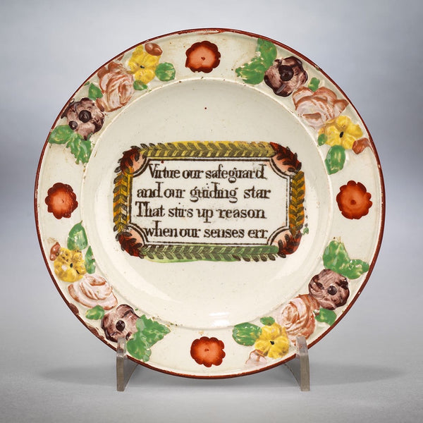 Antique Motto Plate